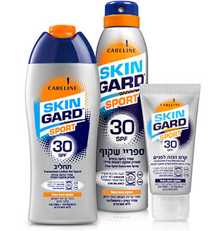 Skin Gard - Sano International : Sano International